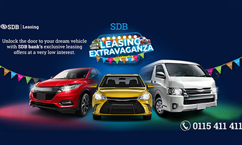 SDB bank | Product Promotions